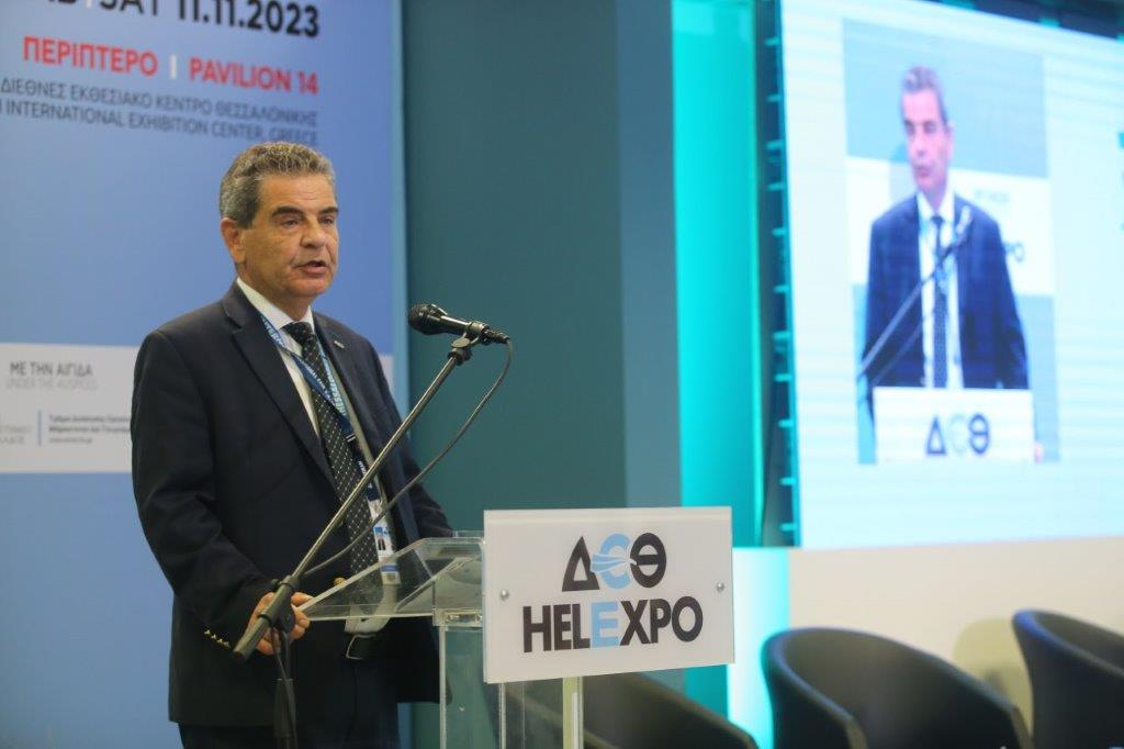 Philoxenia Forum 2023:Οι προκλήσεις της κυκλικής οικονομίας, του ...
