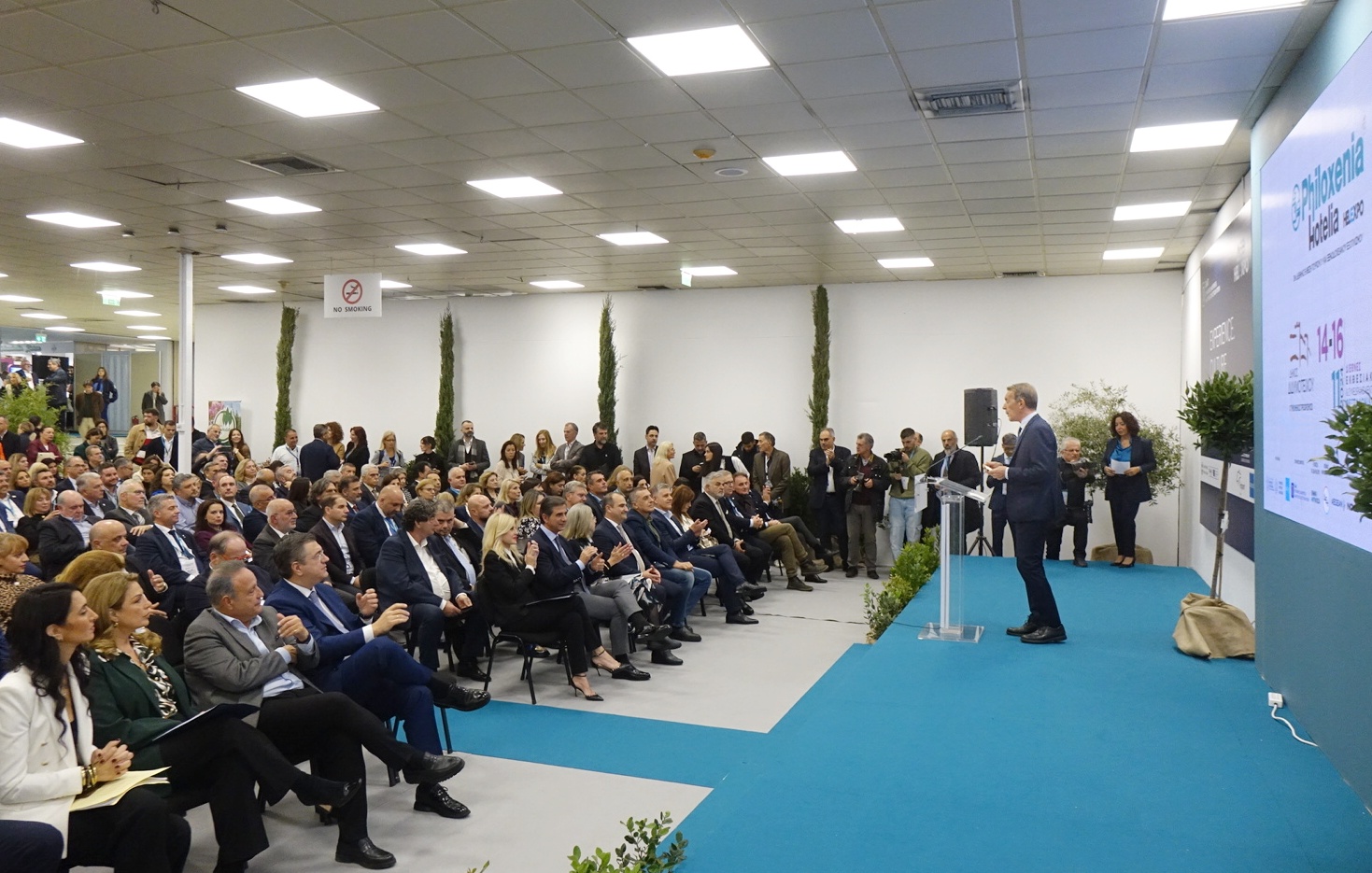 Η PHILOXENIA HOTELIA φέρνει τη Θεσσαλονίκη στην «καρδιά» των εξελίξεων ...