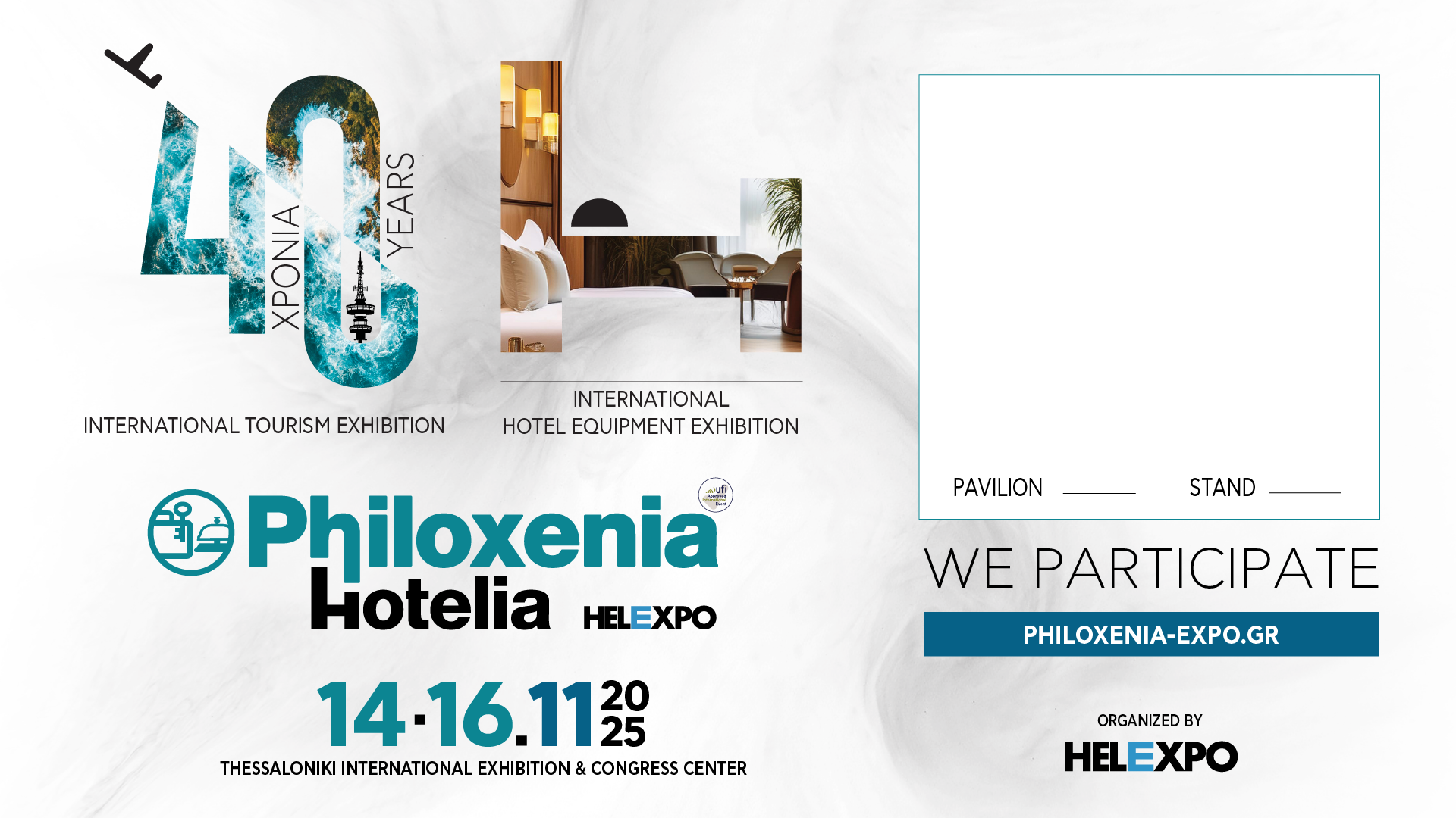 Logos & Banners - Philoxenia Expo